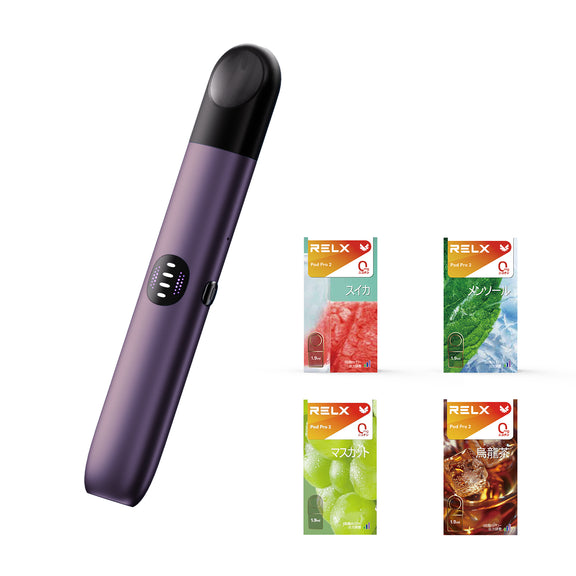 RELX Infinity2 Device – RELXJAPAN